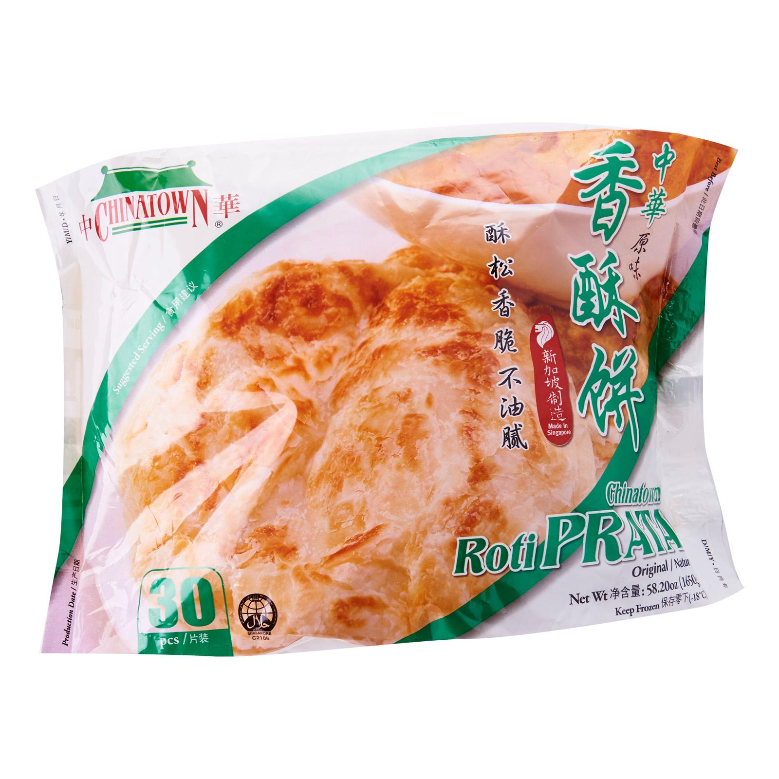 Chinatown Roti Prata (Paratha, Chinese Pancake) | 中華 原味香酥餅 | R&T Asian ...