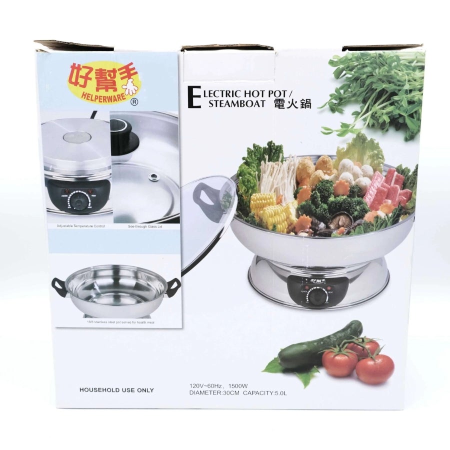 Helperware Stainless Steel Electric Mini Hot Pot/Steamboat w/Glass Lid ...